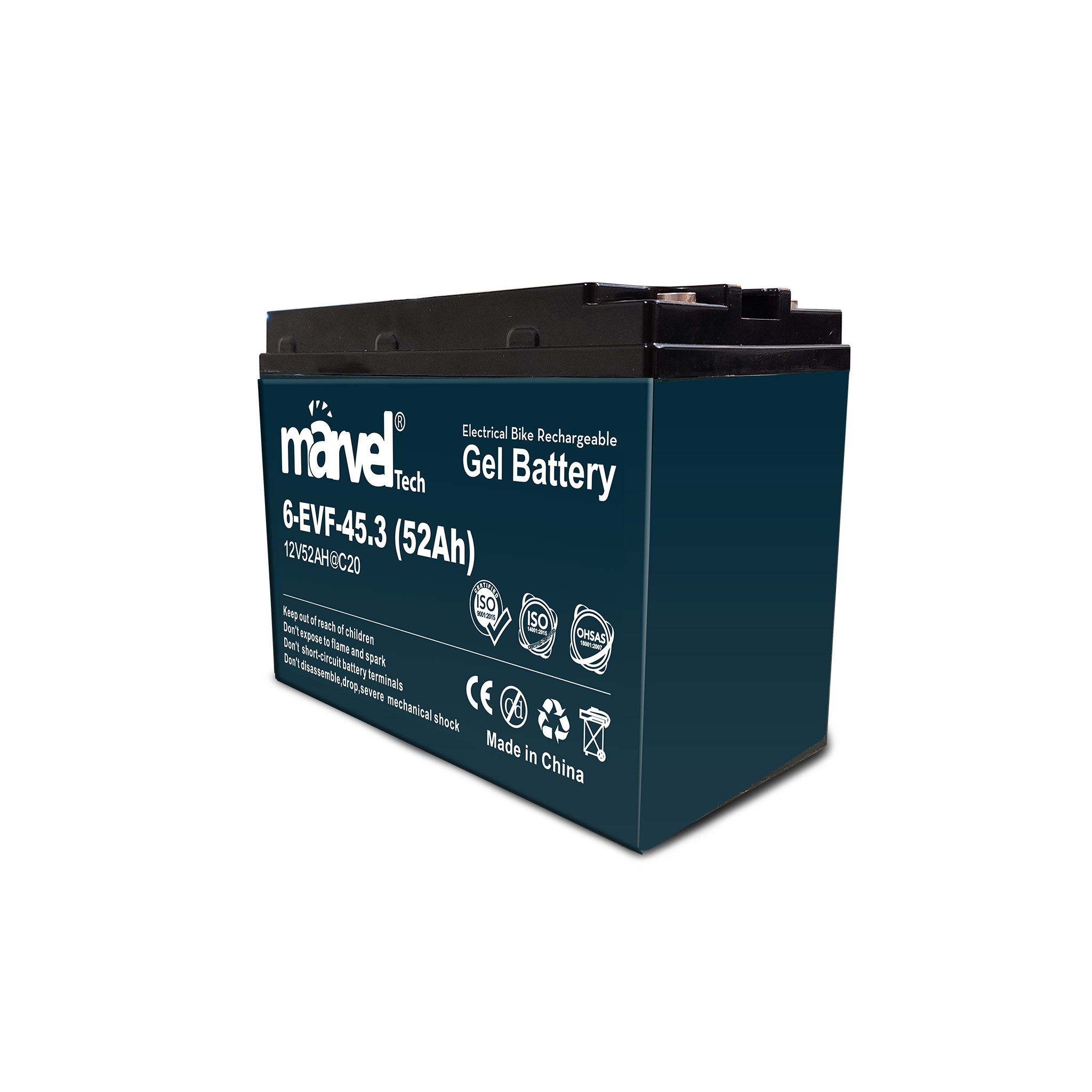 Marvel Battery