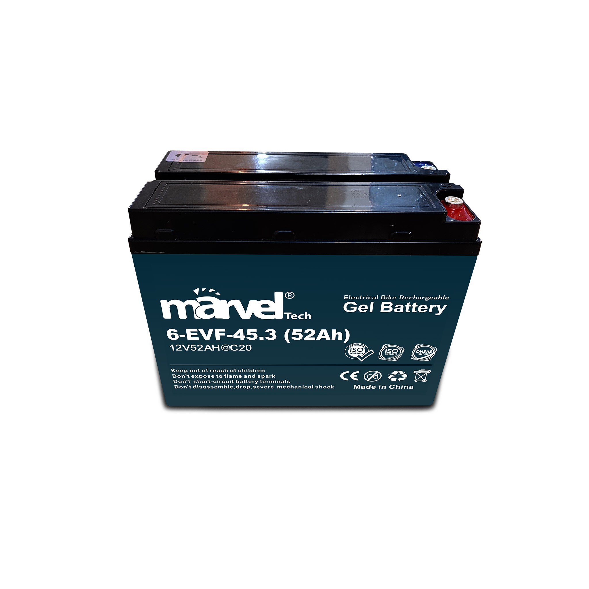 Marvel Battery